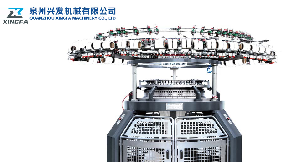 Computerized Circular Knitting Machines – RETECH INTERNATIONAL